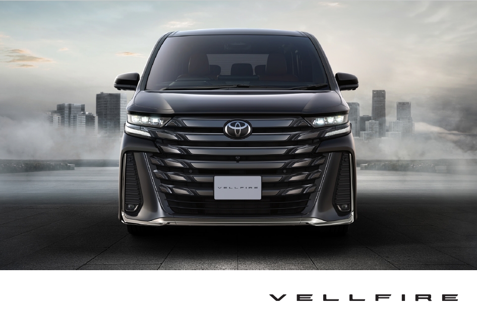 เปิดตัวอย่างเป็น ทางการแล้ว สำหรับรถ All New Toyota Alphard และ ...